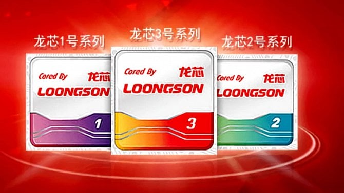Nové čínské MIPS procesory Loongson 3A4000: vyráběné na FD-SOI, výkon ...