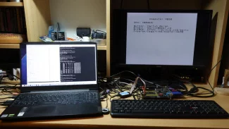 Root.cz - informace nejen ze světa Linuxu